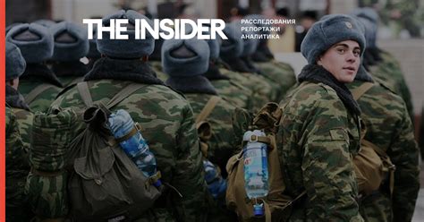 Семеро контрактников получили до 2 5 лет колонии за отказ ехать воевать в Украину — «Медиазона