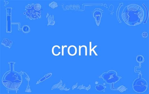 Cronk 百度百科