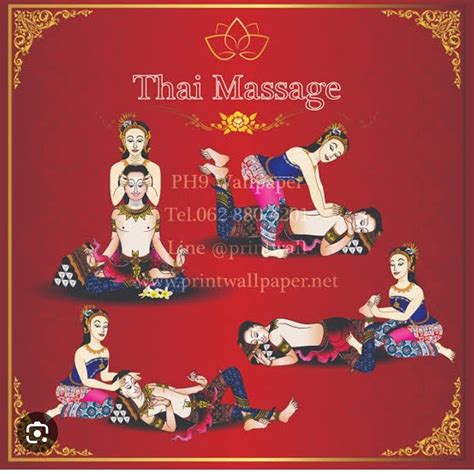 เจดีย์ นวดแผนไทย นวดเพื่อสุขภาพ Chede Thai Massage Nakhon Pathom