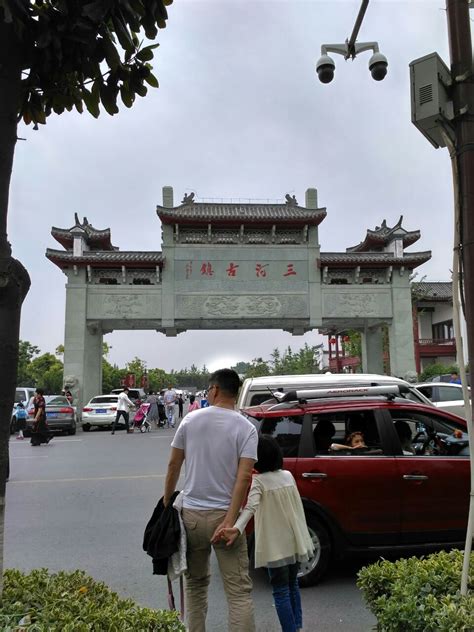 2025杨振宁旧居游玩攻略 虽然五一时间短暂但玩得很 去哪儿攻略