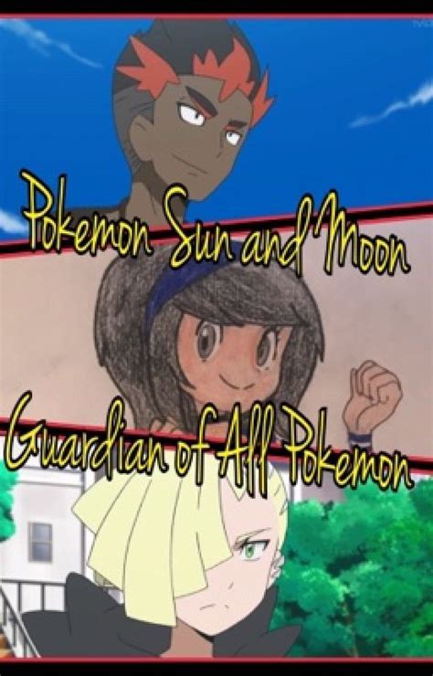 Kiawe Stories Wattpad