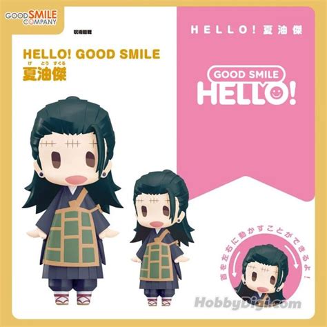 Hello Good Smile Chibi Figure Suguru Geto Jujutsu Kaisen