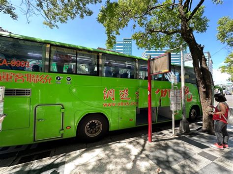 交通攻略 1665統聯客運！新店宜蘭的最佳選擇新店礁溪｜速度最快又舒服 只要1個小時就到礁溪｜單趟不用100元 怪獸的e視野