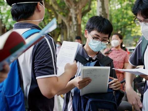 6月2日新闻早知道丨今年全国高考报名1291万人！再创历史新高结算北京中国