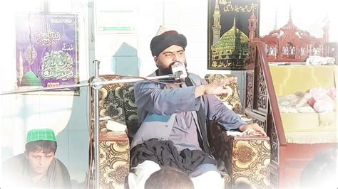 Imam Hussain Ki Shahadat Ka Waqia Karbala Ka Waqia Allama Zahid