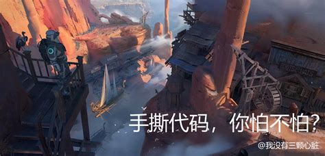 【面试必备】手撕代码，你怕不怕？ 腾讯云开发者社区 腾讯云