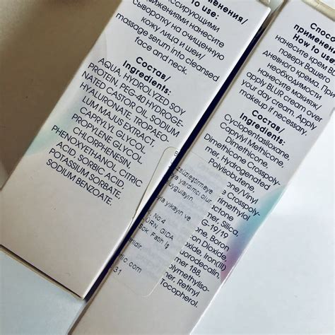 AUDREY : Faberlic Blur Cream ve Enerji Veren Serum İncelemesi..