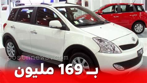 سيارات Great Wall في الجزائر إبتداءً من 169 مليون