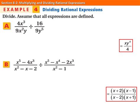 Section 8 2 Multiplying And Dividing Rational Expressions Ppt Download Section 8 2 Multiplying And Dividing Rational Expressions Ppt Download