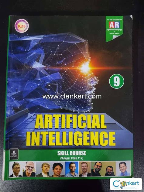 buy artificial intelligence ai for class 9 examination 2021 22