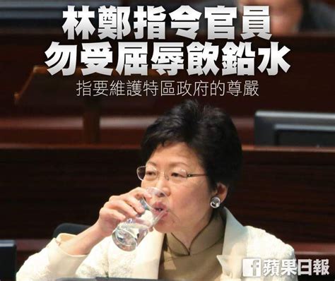 日本首相岸田文雄吃福島魚生片 Lihkg 討論區