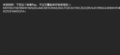 NewStarCTF 2023 公开赛道 做题随笔WEEK1 MISC部分 花柒玖 博客园