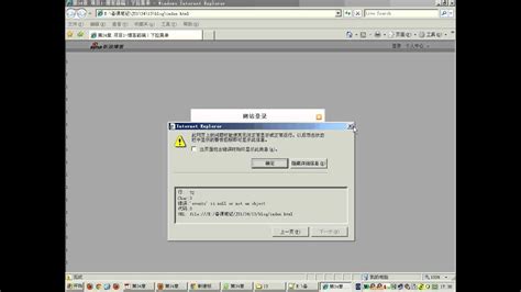 102 Javascript 第34章 项目1 博客前端：封装库 修缮拖拽 13 Youtube