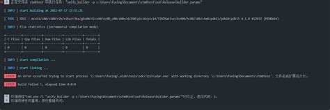 Sdcc模块拆分编译问题 Embedded Ide Forum