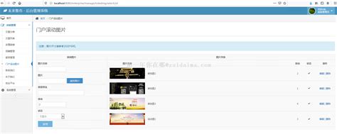 Spring Spring Mvc Mybatis Java Web