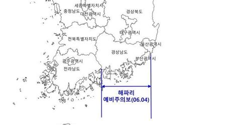 해수부 해파리 대량발생 위기경보 ‘관심 단계 발령