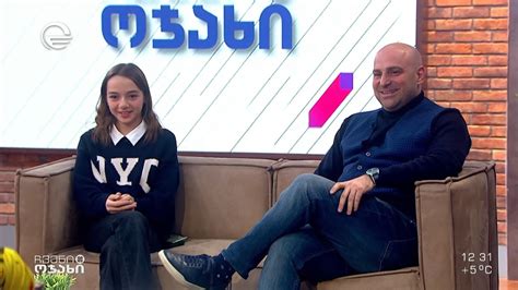 💭„მამა არის ჩემთვის ერთ ერთი ველაზე დიდი მხარდამჭერი და საყვარელი