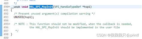 stm32 从零开始的rt thread之旅 spi驱动st7735 1 csdn博客