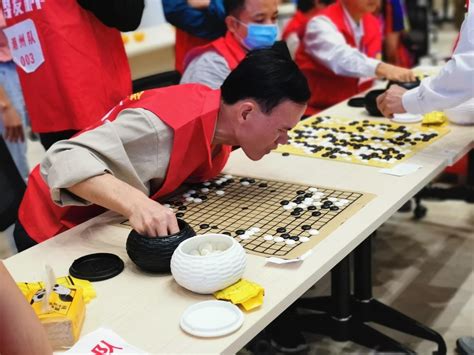 第十三屆廣東獅子會博愛杯圍棋大賽圓滿落幕 壹讀