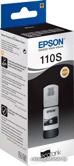 Epson C13T01L14A чернила купить в Минске