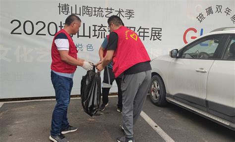 巩固创卫成果 提升人居环境博山区各部门单位到挂包网格清理卫生 澎湃号政务 澎湃新闻 The Paper