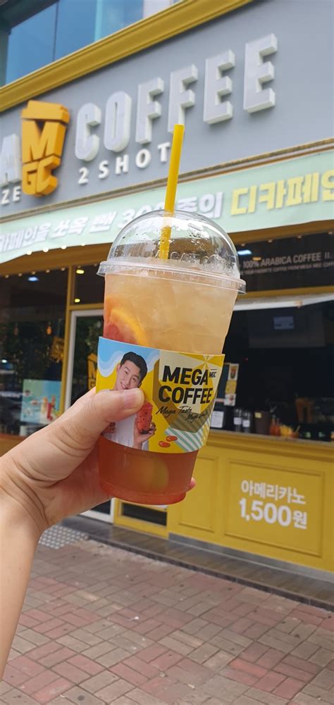메가커피 메뉴 메가에이드 내돈내산 후기 Ft 가격 칼로리 영양성분 네이버 블로그