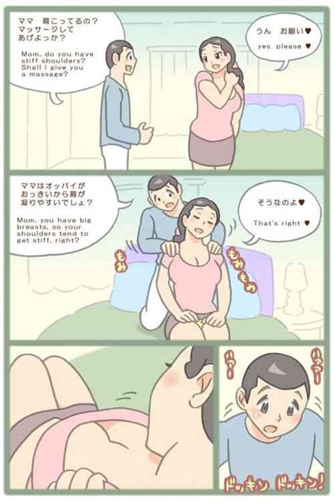 Bulma X Gohan Nhentai Hentai Doujinshi And Manga