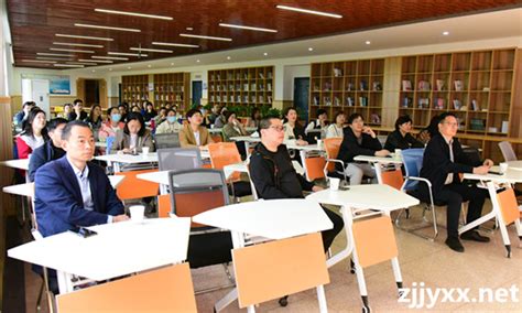 教以共进 研以致远 浙江教育信息网