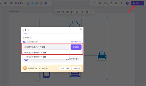 网络拓扑图是什么，该怎么画网络拓补图？ 知乎