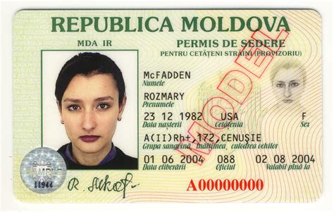 Вид на жительство в Молдове ВНЖ в Молдове