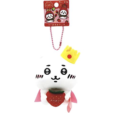 Chiikawa Dolls Poizon