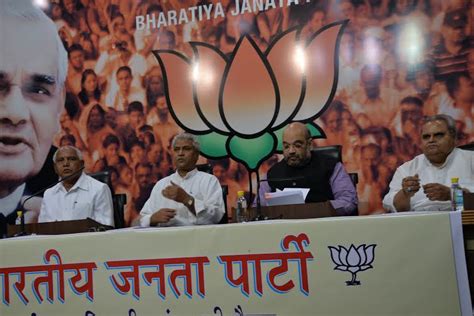 Bjp National President Shri Amit Shah Inaugurating Bjp National Office