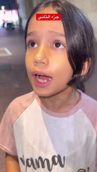 لن تصدق ماذا فعل هذه الرجل في صديقه Youtube