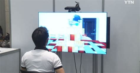 현실과 가상 공간이 하나로손으로 움직이는 가상현실