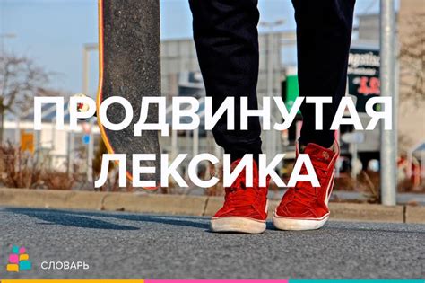 Продвинутая разговорная фразеология I Dont Care — Меня не волнует I