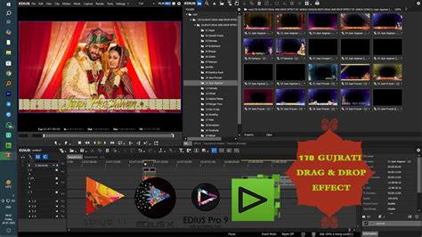 170 GUJRATI VIDHI EFFECT FOR EDIUS EDIUS 3D DRAG AND DROP EFFECT