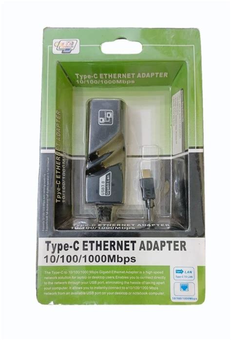 Mbps Black Type C Ethernet Adapter at piece ईथरनट एडपटर in Madurai ID
