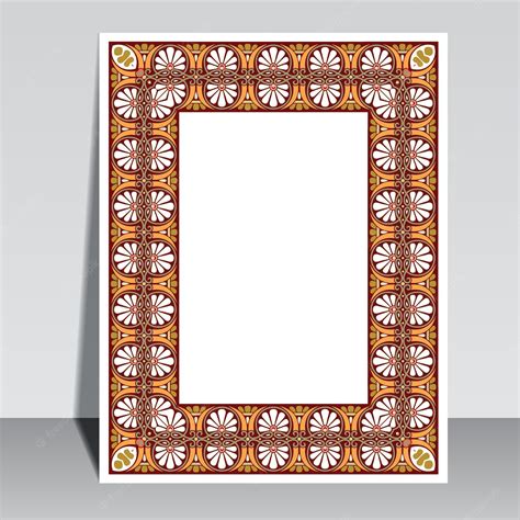 이슬람 책 표지 아랍어 장식 빈티지 프레임 및 테두리 디자인입니다 전통적인 장식 프리미엄 벡터