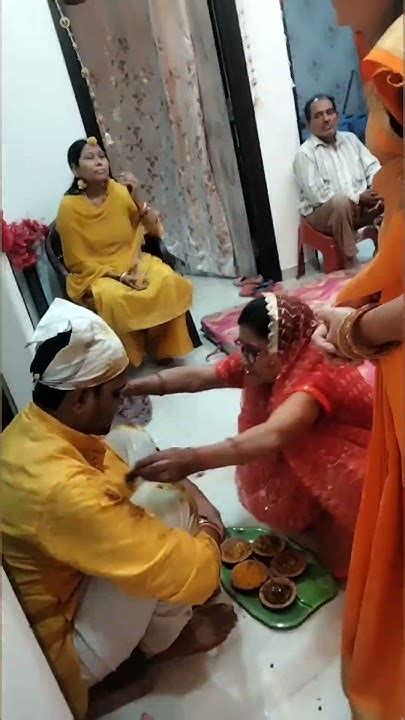 Mama Ji Ki Haldi 💛💛🤗🤗 Youtube