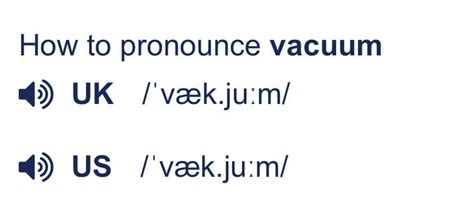 การออกเสียง Vacuum 💬 English Besure เรียนภาษาอังกฤษได้จากเพจ และการออกเสียงคำต่างๆ 🫶🏻 เรียน