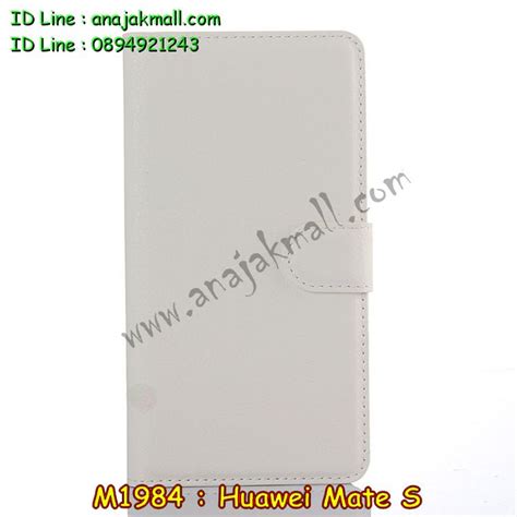 M1984 04 เคสฝาพับ Huawei Mate S สีกุหลาบ