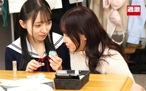 こたつの中で彼氏の妹に媚 手マンでイカされた快感が忘れられず追い媚 をねだるキメレズ狂い女 2 Nhdtb 860 アダルト ダイナマイトdx