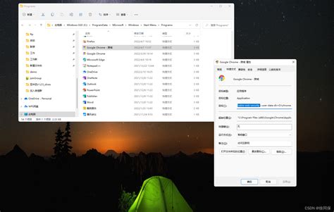 React Native调试在谷歌浏览器中查看network信息react Native调试查看网络请求 Csdn博客