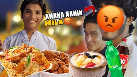 Shahriyar Bhai Gussa Ho Gaya 😡 Cousin Ke Valima Mein Par Gaye Youtube