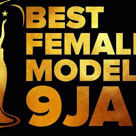 Best 9ja Model Meet High Voltage One Of The Contestant Facebook