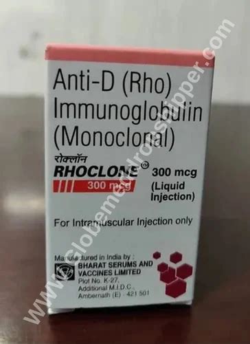 Rhoclone 300 Mcg Injection At 3400 Vial Rhoclone 300 Mcg Injection