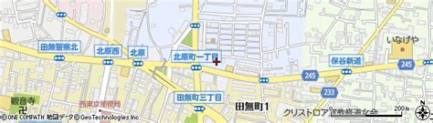 東京都西東京市北原町1丁目1の地図 住所一覧検索｜地図マピオン