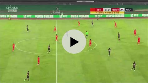 U24 대한민국vs중국 정우영 크로스 박재용을 향했지만 수비 걷어냅니다 ㄷㄷㄷㄷㄷ 국내축구 에펨코리아
