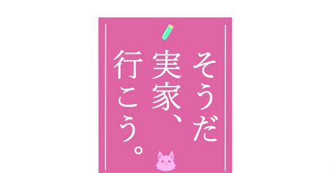 博衣こより こよちゃんの過去絵・落書きまとめ ココアコちゃんのイラスト Pixiv