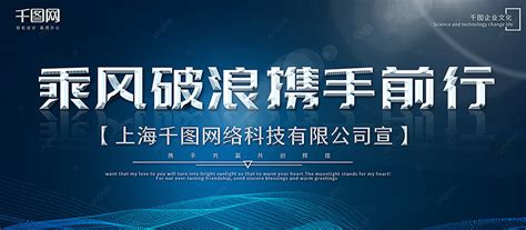 바람을 타고 파도 일러스트 문화 그림 Psd 계층화 된 자료 항해 휴식 세계 템플릿 Psd 다운로드 디자인 자료 다운로드